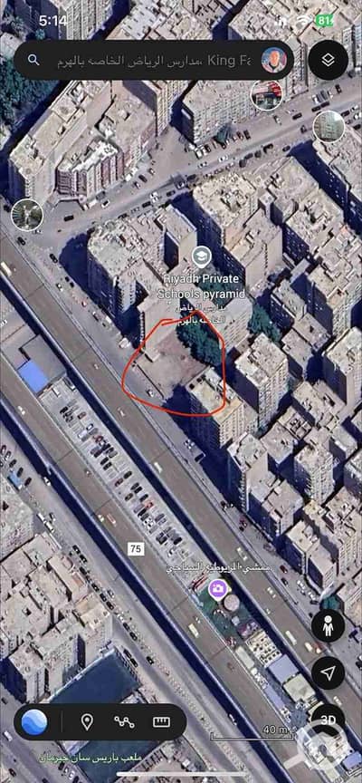 1 Commercial Properties for Sale in Khatem El Morsaleen, Haram | Bayut ...