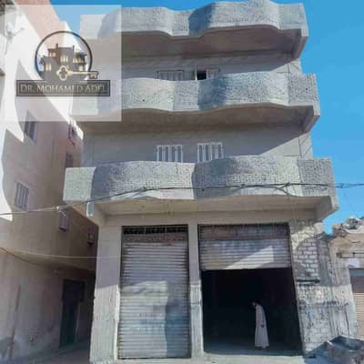 1 Commercial Buildings for Rent in Abu Talat, Alexandria | Bayut Egypt