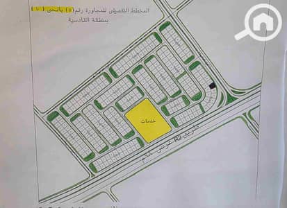 0 Properties for Sale in Beit Al Watan, New Obour City | Bayut Egypt