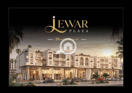 96 Apartments for Sale in New Damietta, Damietta - Buy Flat in New ...