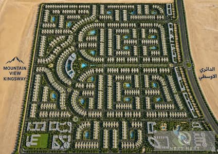 13 Properties for Sale in Nile Valley Gardens, 6th of October | Bayut Egypt