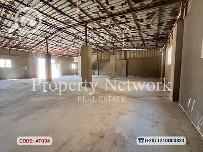 4 Commercial Properties for Sale in Badr Industrial Zone, Badr City ...