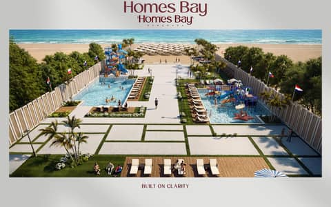 5 Apartments for Sale in Sheraton Rd, Hurghada - Buy Flat in Sheraton ...