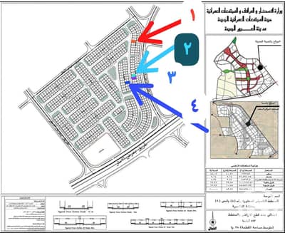 0 Properties for Sale in Beit Al Watan, New Obour City | Bayut Egypt