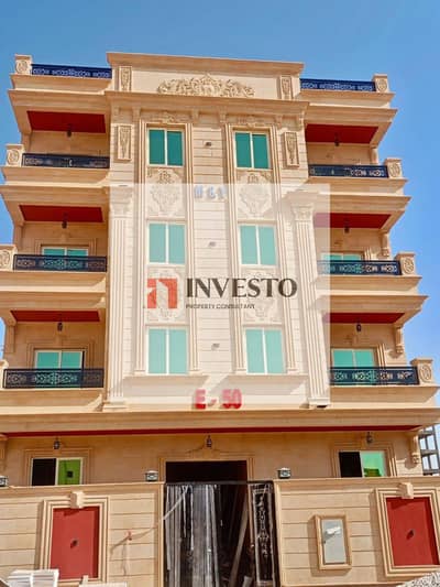 173 Apartments for Sale in New Obour City, Obour City - Buy Flat in New ...